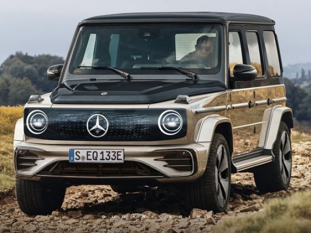 Mercedes EQG - phiên bản điện hóa của G-Class sẽ "mượn" nhiều thứ từ EQS