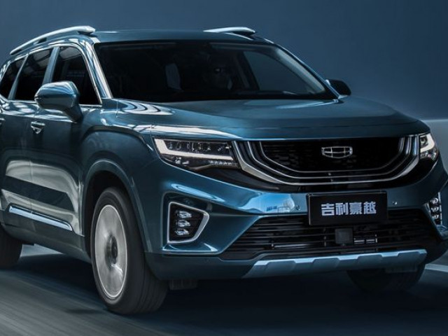 Xe Trung Quốc Geely VX11 2020 ra mắt, có thể về Việt Nam trong tương lai