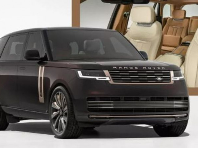Range Rover SV Ranthambore Edition - Phiên bản giới hạn lấy cảm hứng từ ...