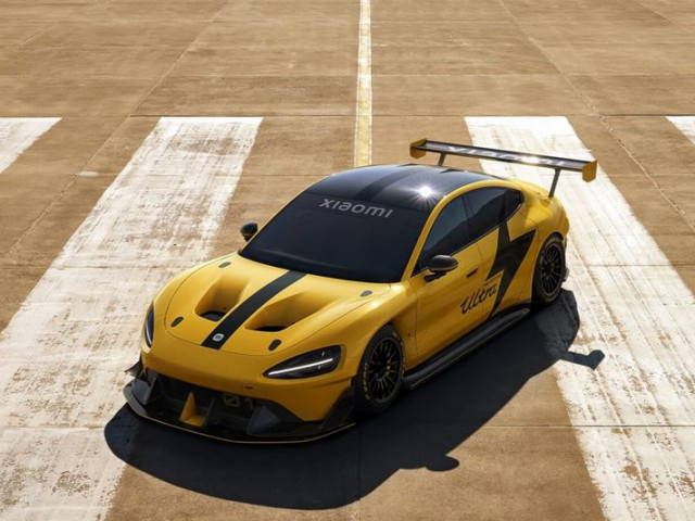 Xe điện Xiaomi SU7 Ultra mạnh hơn 1.500 mã lực được đưa vào sản xuất